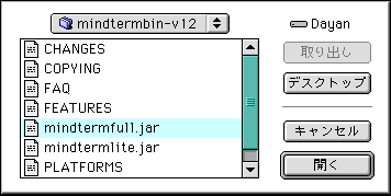 SSH (Secure Shell) の設定と利用 | Shinta's Site